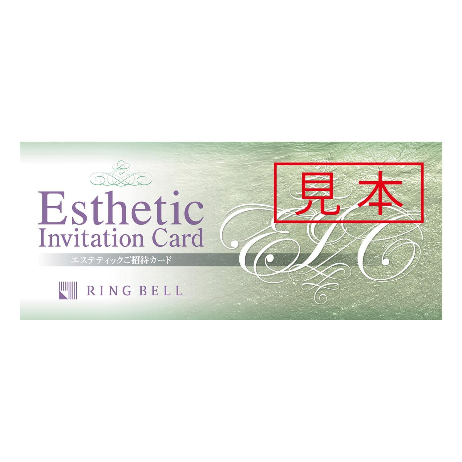 HOLOS TOKYO スパトリートメント1名【eGift】|デジタルギフト・ソーシャルギフトを贈るなら【リンベルのギフトリスト】